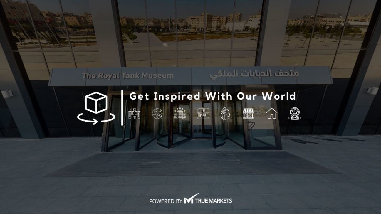 The Royal Tank Museum